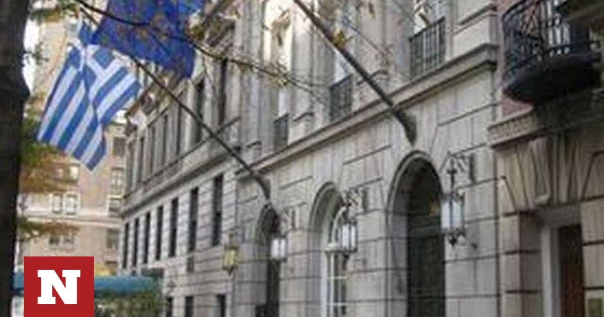 Νέα Υόρκη: Απόπειρα εμπρησμού στο Προξενείο της Ελλάδας - Newsbomb