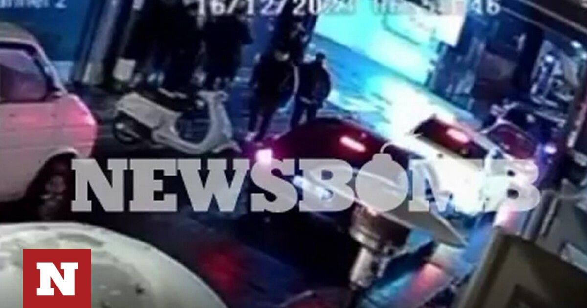 Γκάζι: Αλλοδαποί μπράβοι της νύχτας πυροβόλησαν τους Κρητικούς ...