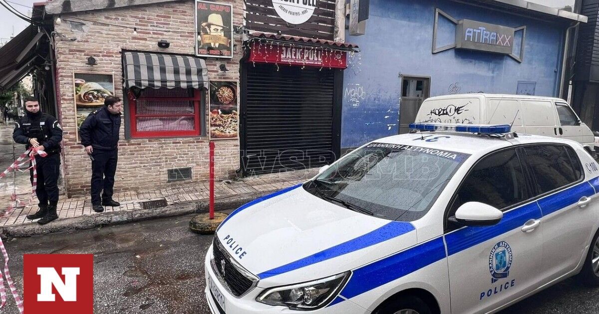 Νέο βίντεο ντοκουμέντο από τη στιγμή των πυροβολισμών στο Γκάζι - Newsbomb
