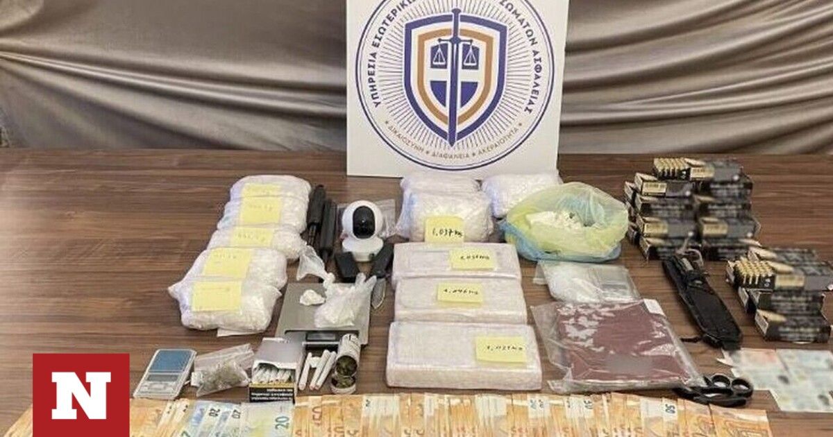 Νέες αποκαλύψεις για το κύκλωμα κοκαΐνης – Η 71χρονη «θεία» έκανε ...