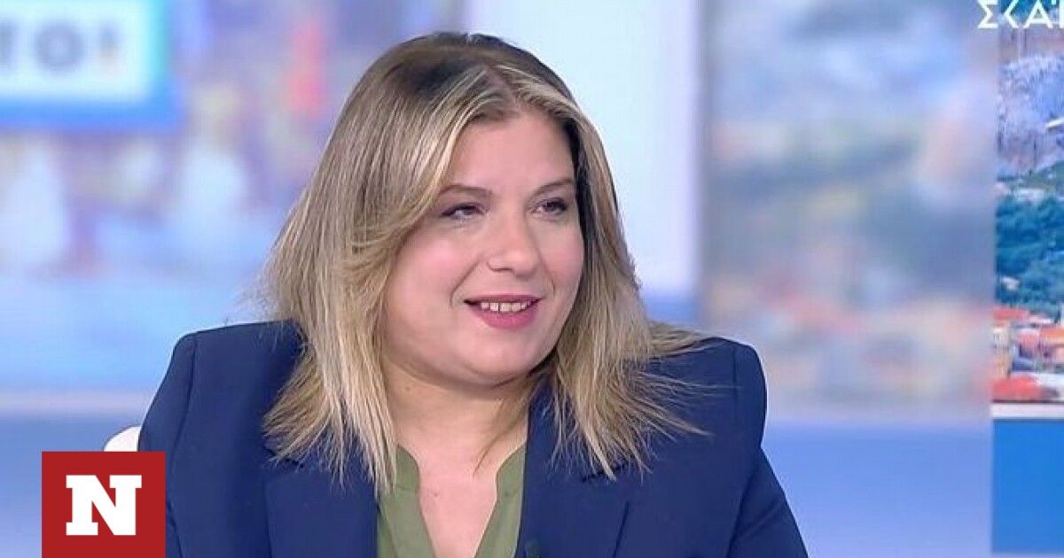 Μαρία Συρεγγελα: Η ΝΔ είναι μια λαϊκή παράταξη, εκφράζουμε όλες τις ...