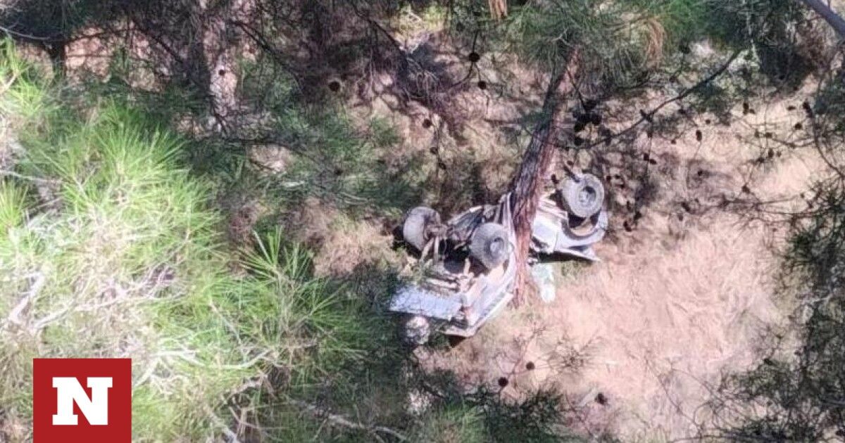 Θρήνος στην Κύπρο: Νεκρός ο 28χρονος Λάμπρος Ανδρέου - Newsbomb