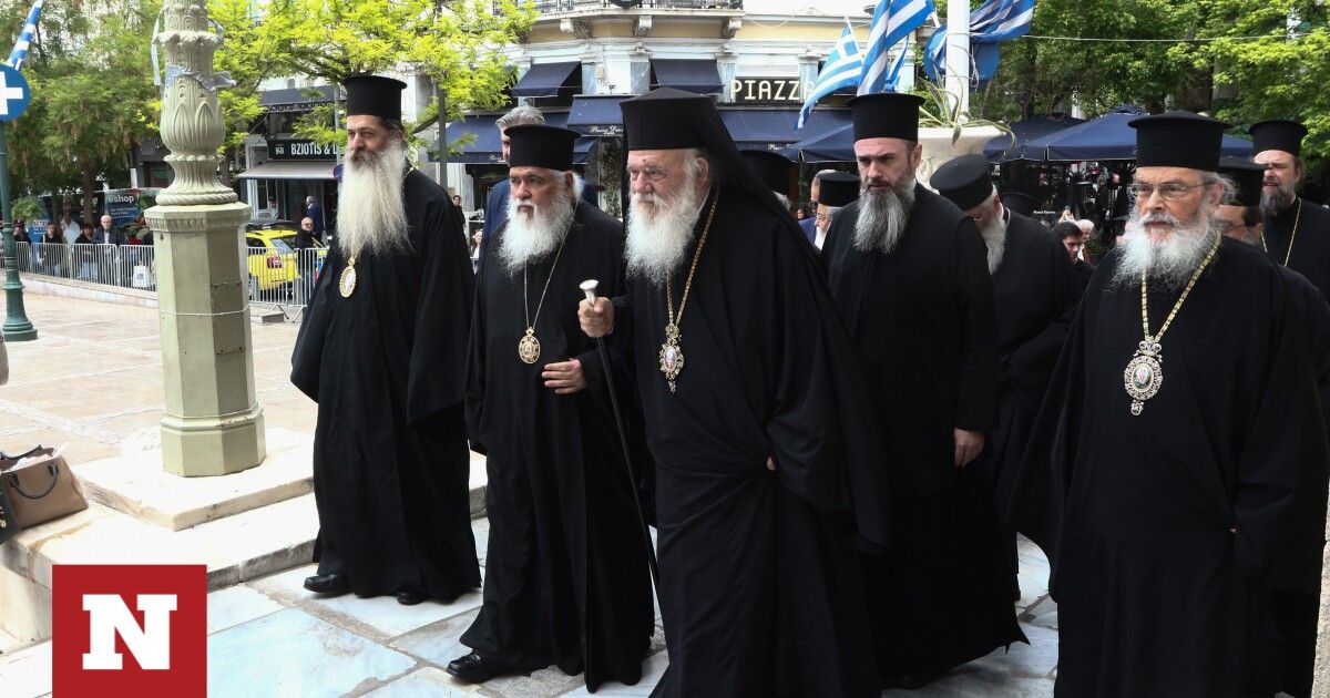 Εκκλησία: Κατηγορηματικό «όχι» στον γάμο και την υιοθεσία από ομόφυλα ...