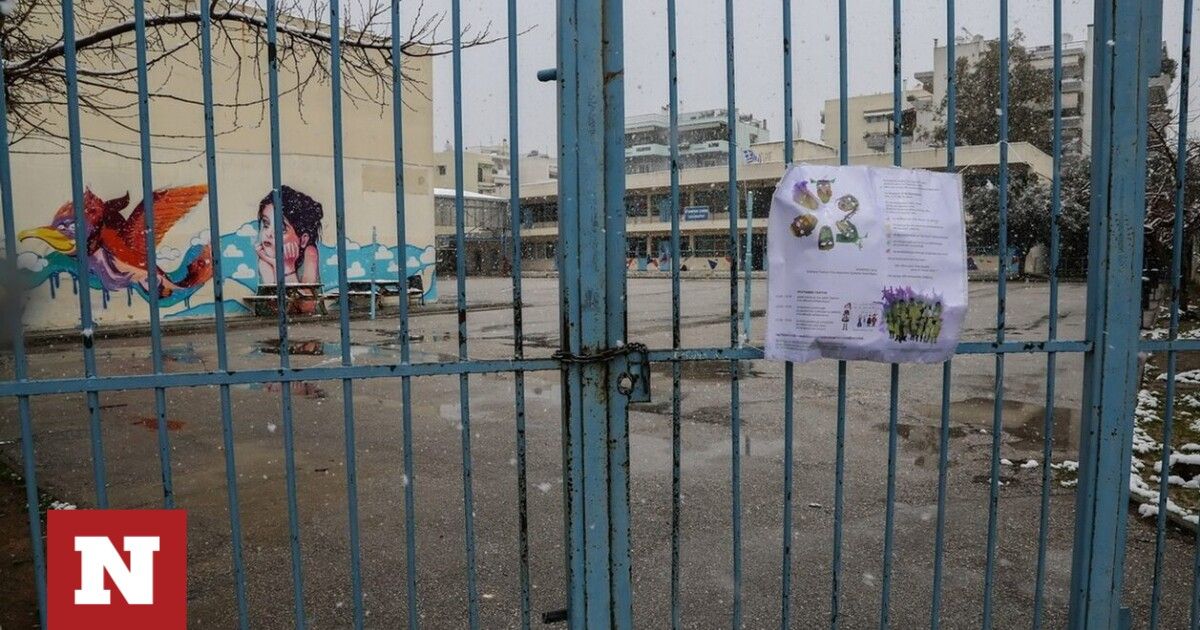 Αργίες: Την Παρασκευή το τελευταίο κουδούνι για το 2023 – Πότε θα ...