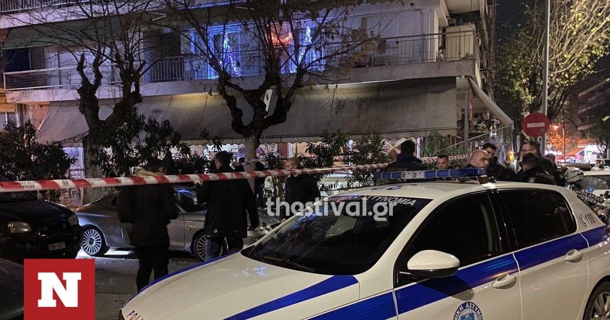 Θεσσαλονίκη: Φαρ ουέστ έξω απο καφενείο με πυροβολισμούς - Newsbomb
