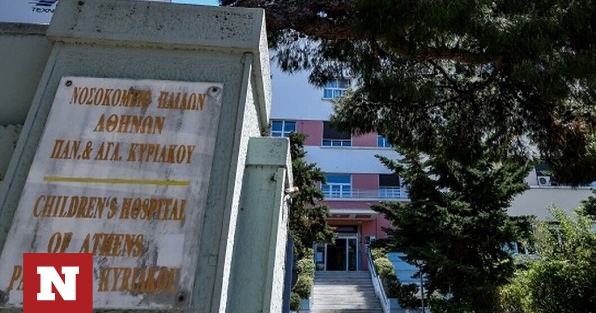 Στρεπτόκοκκος: Εντελώς υγιής ο 8χρονος που κατέληξε στο «Αγλαϊα ...
