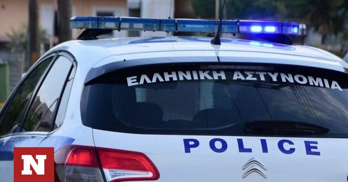 Λιβαδειά: Συνελήφθη 25χρονος για ναρκωτικά - Κατασχέθηκαν ποσότητες ...