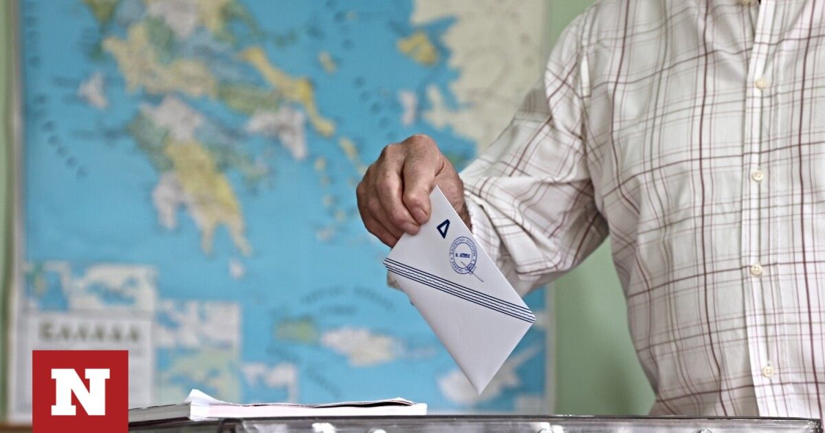 Δύο δημοσκοπήσεις σε μια ημέρα: Με διαφορά πρώτη η ΝΔ - Σταθερά τρίτος ...