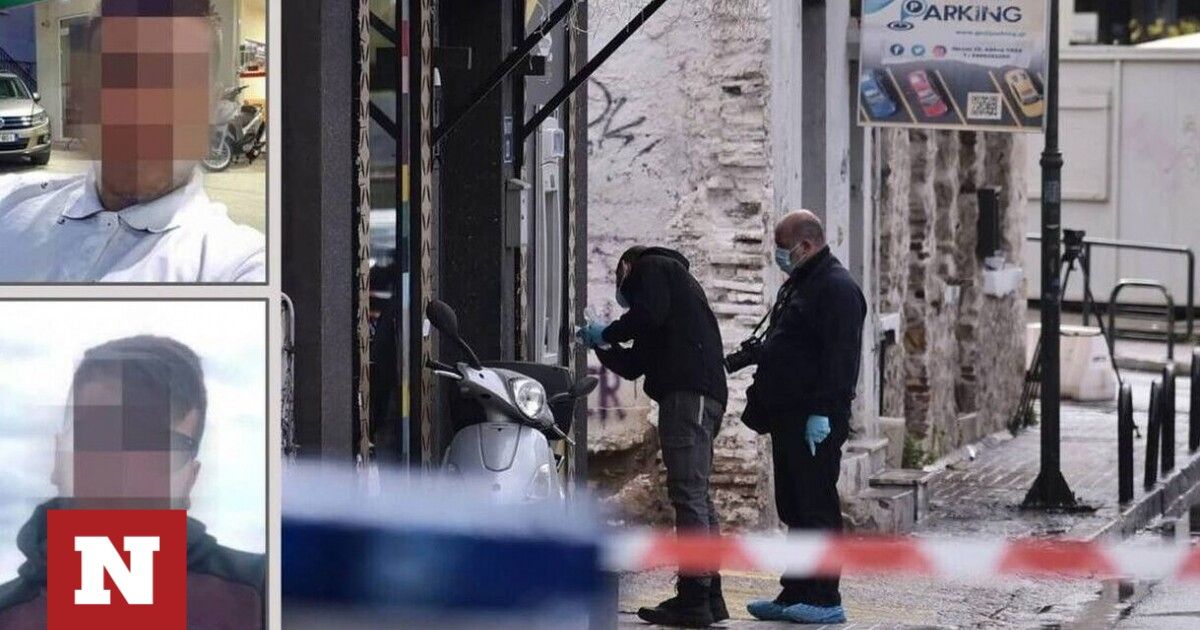 Γκάζι: Νέο βίντεο ντοκουμέντο από το αιματηρό επεισόδιο με τους ...