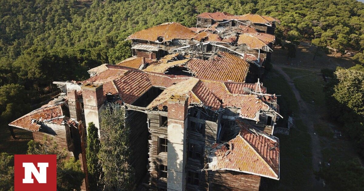 Κωνσταντινούπολη: Σήμα κινδύνου για το ιστορικό Ορφανοτροφείο της ...