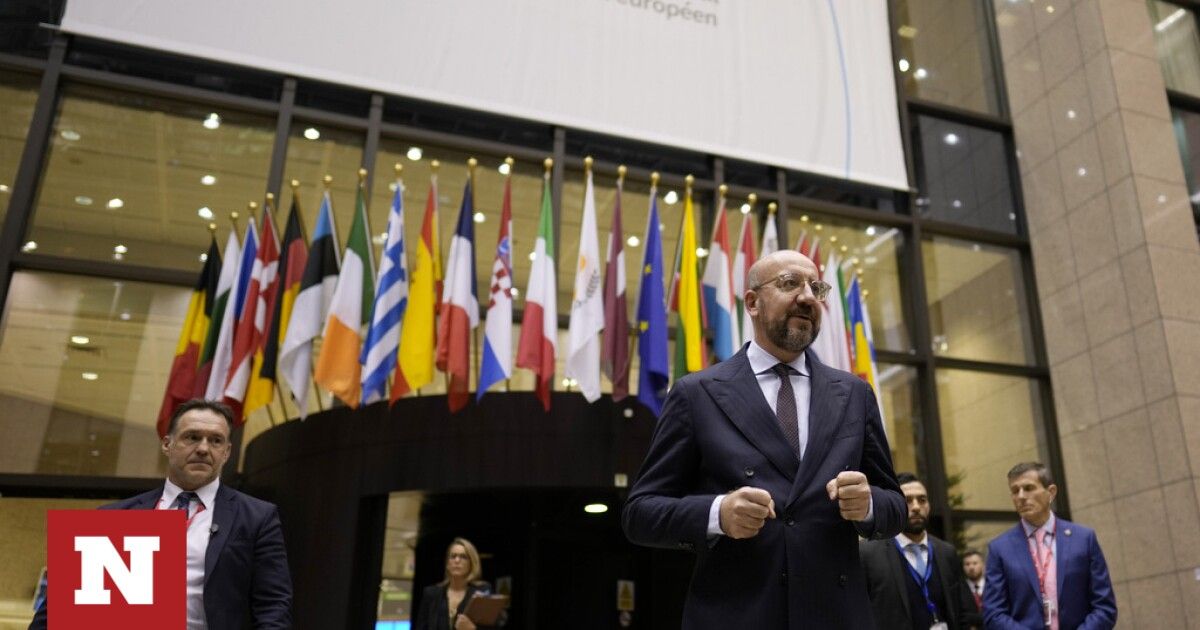 Η ΕΕ καταρτίζει εναλλακτικό σχέδιο για να διαθέσει στην Ουκρανία με 20 ...