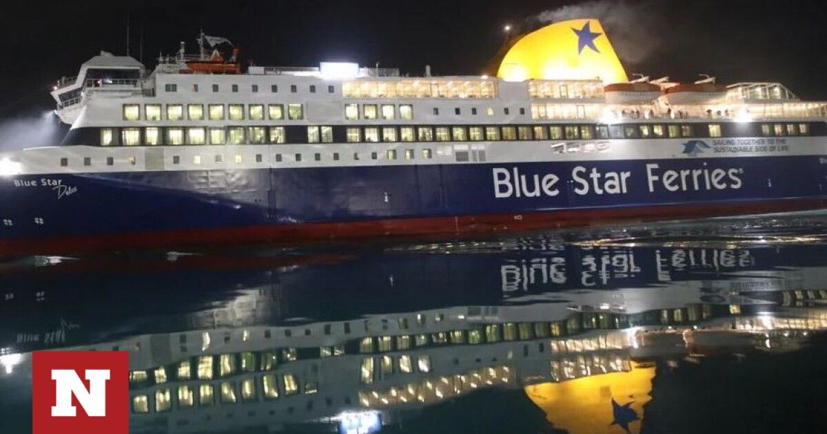 Το Blue Star Delos έκανε ποδαρικό στο λιμάνι του Πειραιά για το 2024 ...