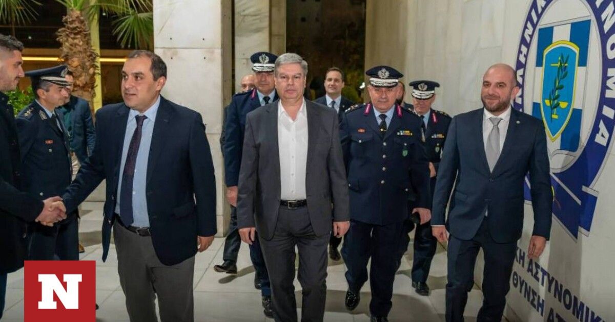 Ελληνική Αστυνομία: Ευχές Υφυπουργού και Αρχηγού από το κέντρο ...