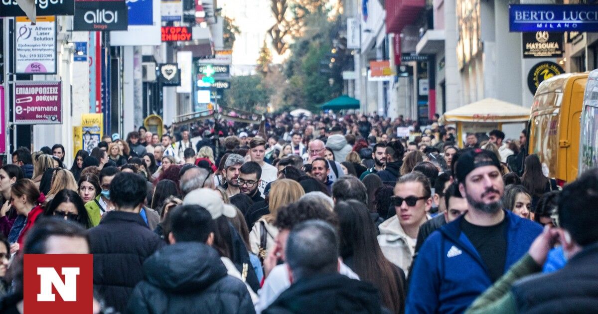 Μισθοί και συντάξεις: Ενεργοποιούνται οι τριετίες, ποιοι και πότε θα ...