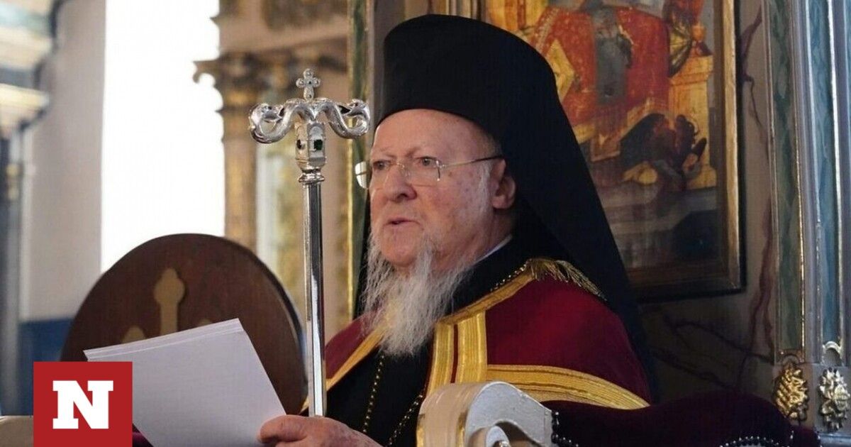Ο Πατριάρχης Βαρθολομαίος για το νέο έτος: «Είναι εφικτός ένας κόσμος ...