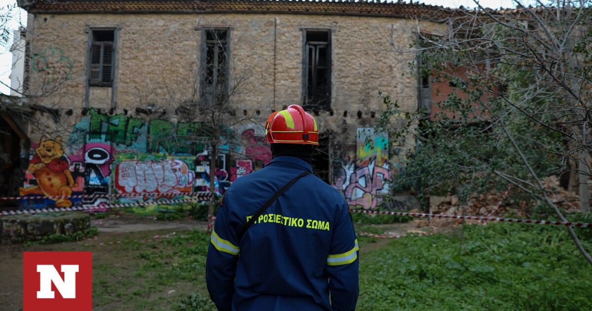 Αγωνία για 80χρονη στην Πρέβεζα: Έχει εξαφανιστεί από τα Χριστούγεννα ...