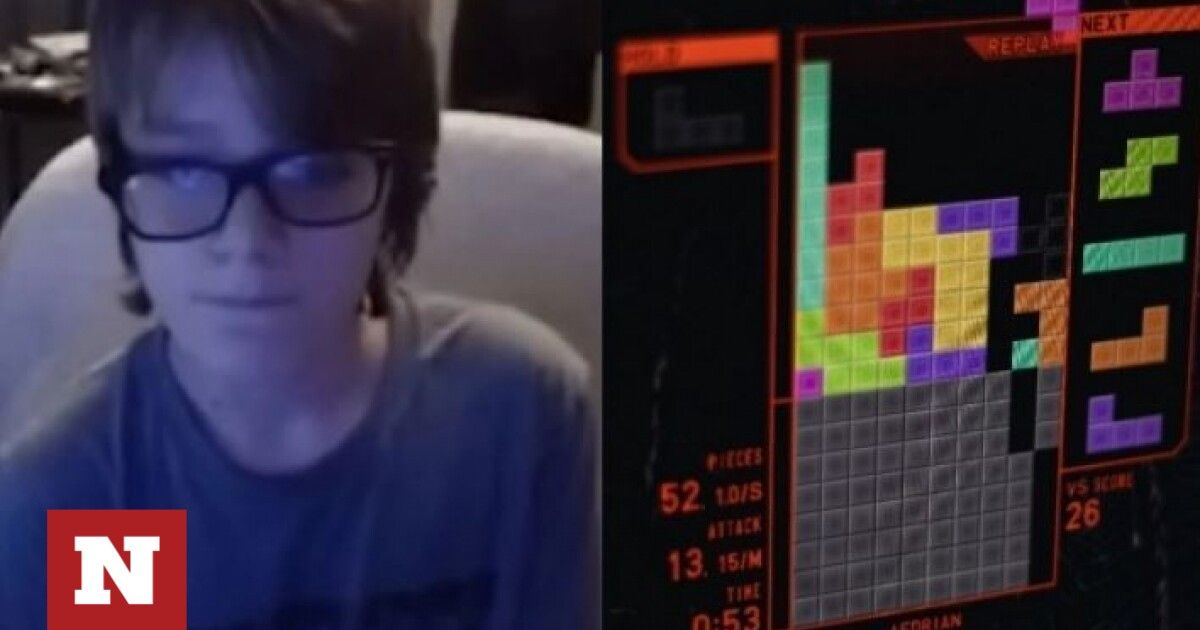 13χρονος κατάφερε το ακατόρθωτο: Έγινε ο πρώτος που τερμάτισε το Tetris ...