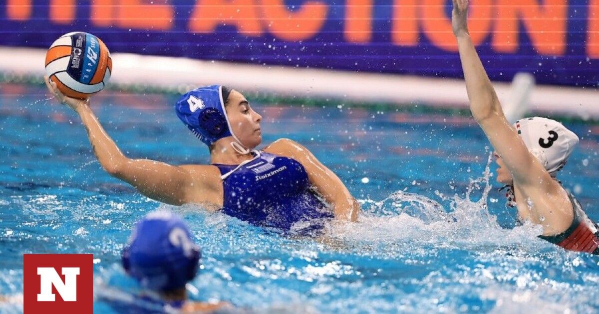 Πόλο: «Περίπατος» της Εθνικής γυναικών, κοντά στην πρόκριση στους «8» - Newsbomb