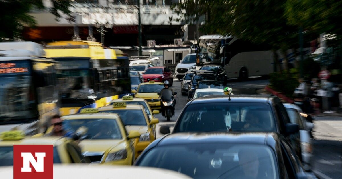 MyAuto: Με λίγα κλικ τέλη κυκλοφορίας, ασφάλεια, ΚΤΕΟ, άδεια στο κινητό ...
