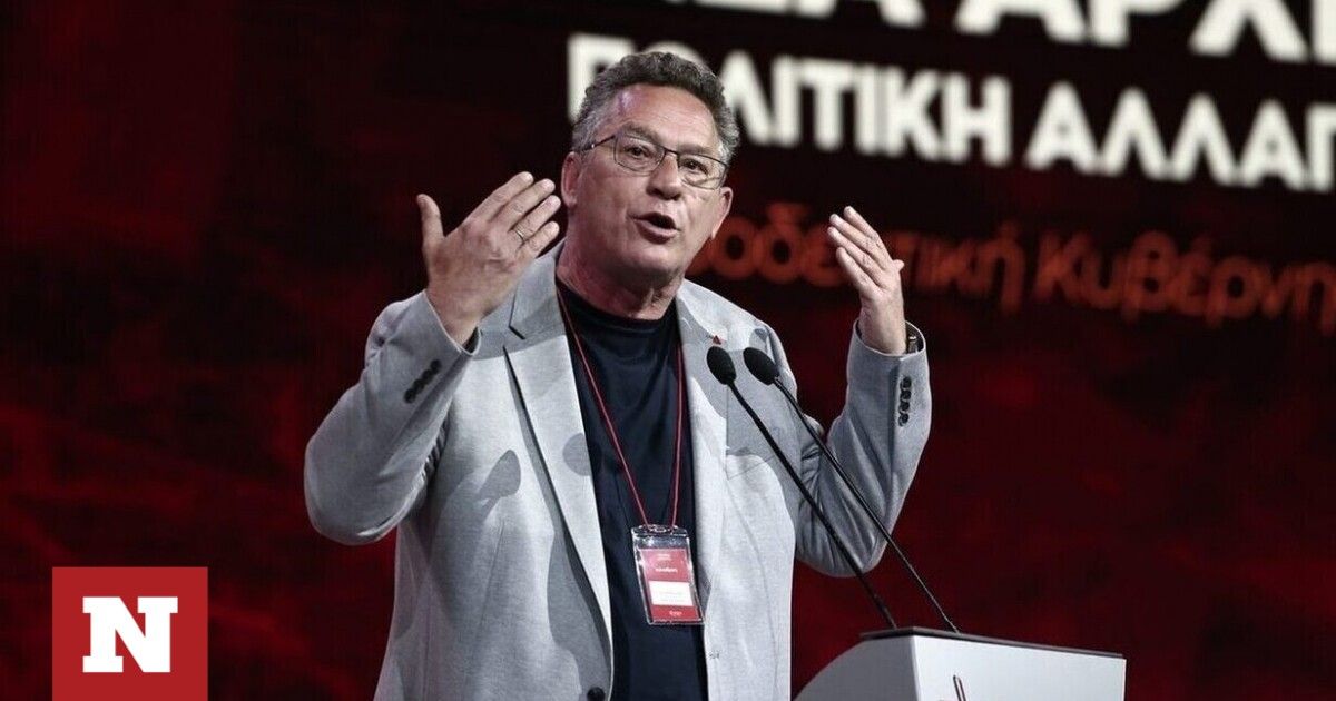 Αρβανίτης για ένταξη στους Ευρωσοσιαλιστές: Τα κόμματα δεν είναι ...