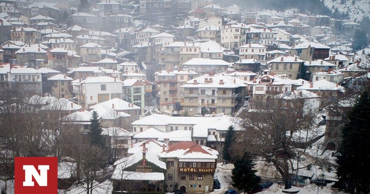 Τουρισμός για Όλους: Βγήκε το ΦΕΚ - Ποιοι αποκλείονται και ποιοι πάνε ...