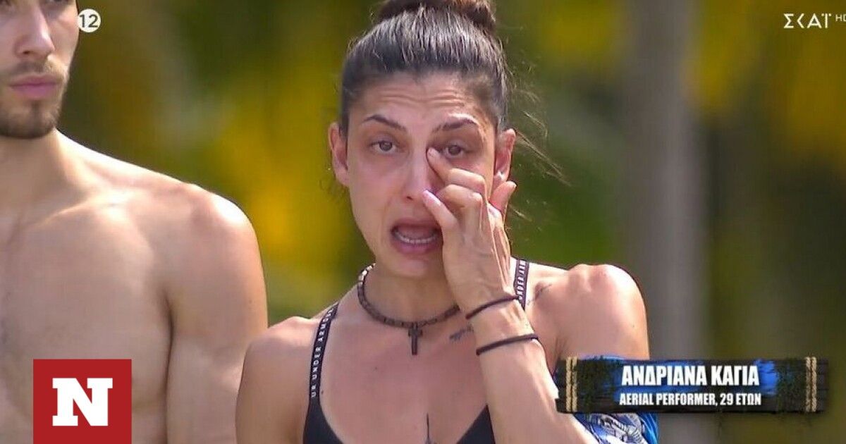 Survivor: Ξέσπασε σε κλάματα η Ανδριάνα - «Σε κάθε κύκλο στοχοποιούν έναν δυνατό παίκτη» - Newsbomb