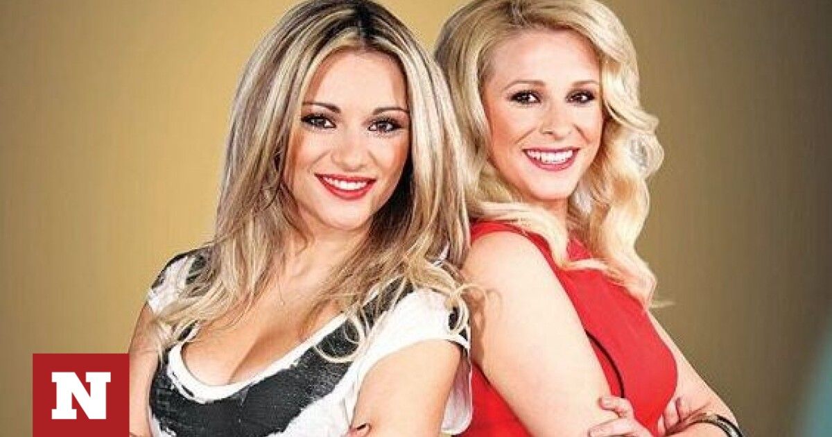 «Κορίτσια για σπίτι»: Πώς είναι σήμερα η παρουσιάστρια που ήταν δίπλα στην Ελένη Τσολάκη (pics ...