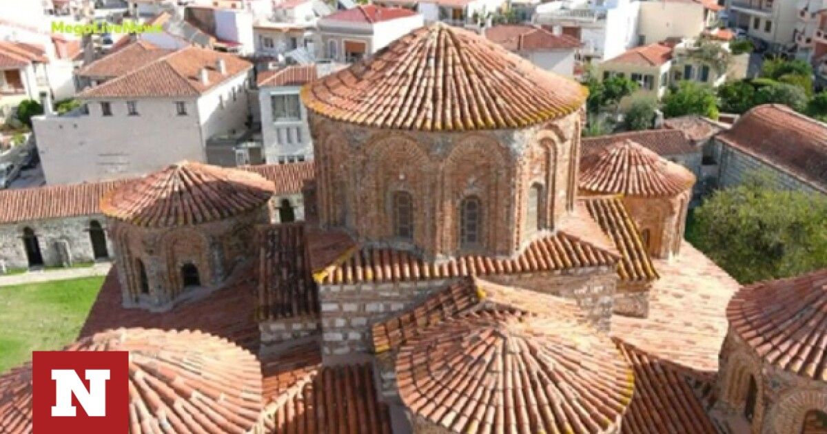 Yπουργείο Πολιτισμού: Αναστηλώνεται η Παναγία Παρηγορήτρια ή ...