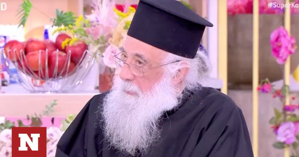 Αστραψε και βρόντηξε ο πατέρας Στυλιανός Καρπαθίου: «Είναι άκαρπες ...