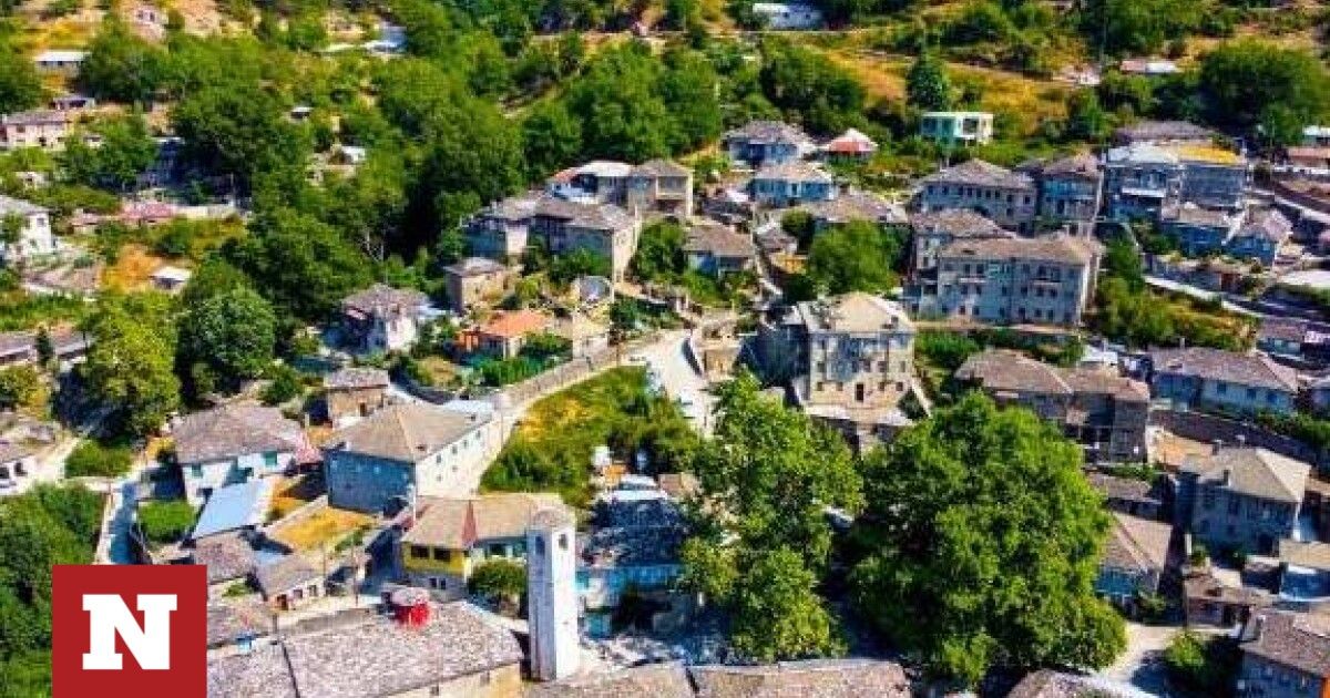 Τσεπέλοβο: Το πέτρινο χωριό του Ζαγορίου με τα γραφικά λιθόστρωτα ...