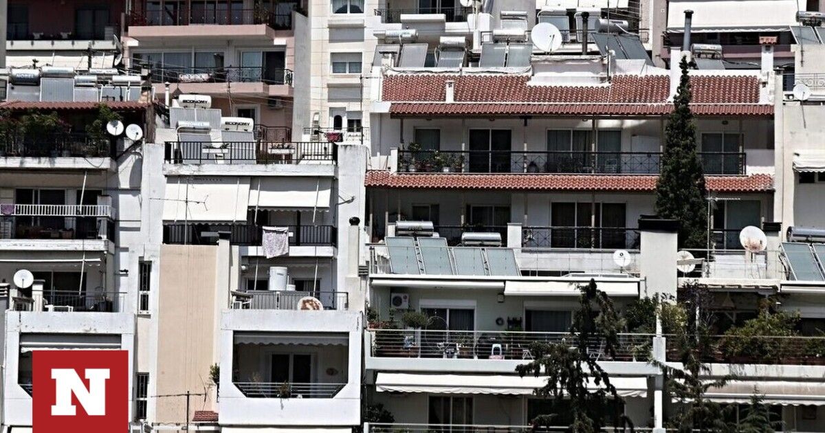 Κτηματολόγιο: Δήλωση ακινήτου χωρίς πρόστιμο το 2024 - Τα ...