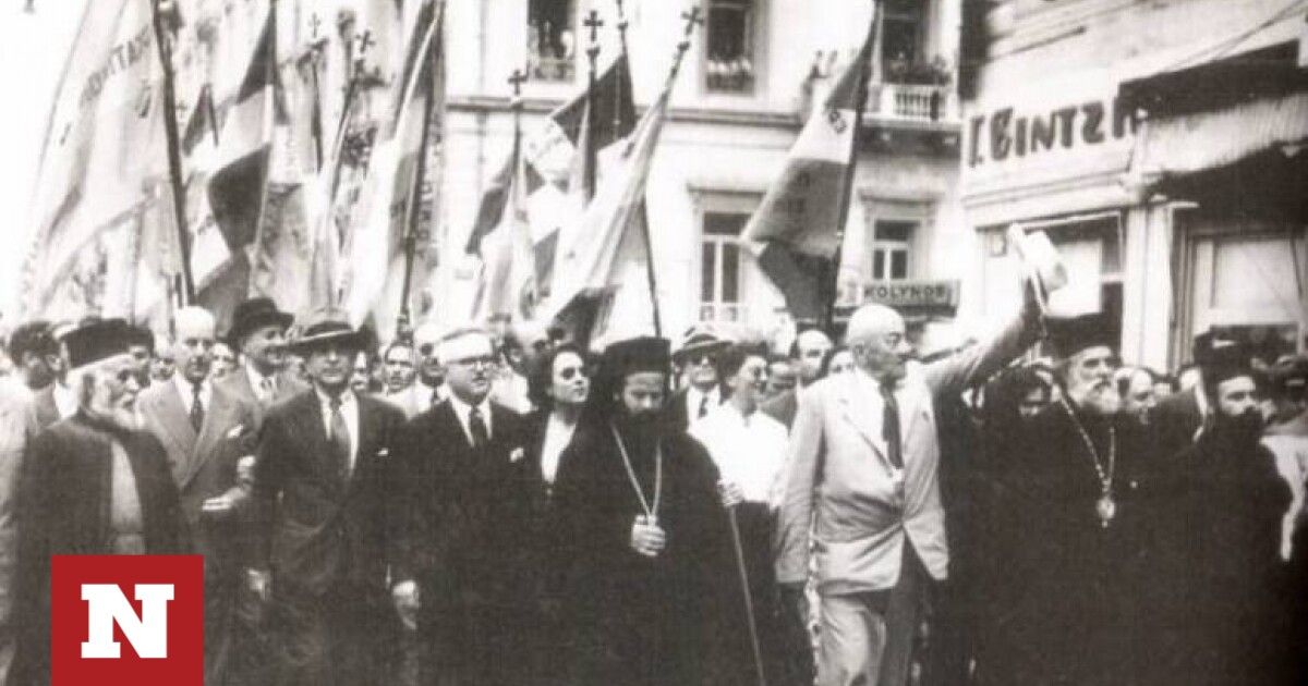 Σαν σήμερα το 1950: Δημοψήφισμα στην Κύπρο για την ένωση με την Ελλάδα ...
