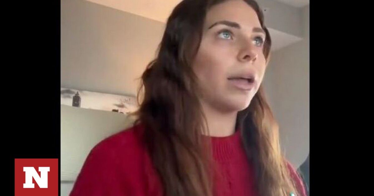 Εργαζόμενη απολύθηκε μέσω Zoom και κατέγραψε τη στιγμή στο TikTok - Χαμός στα social media ...