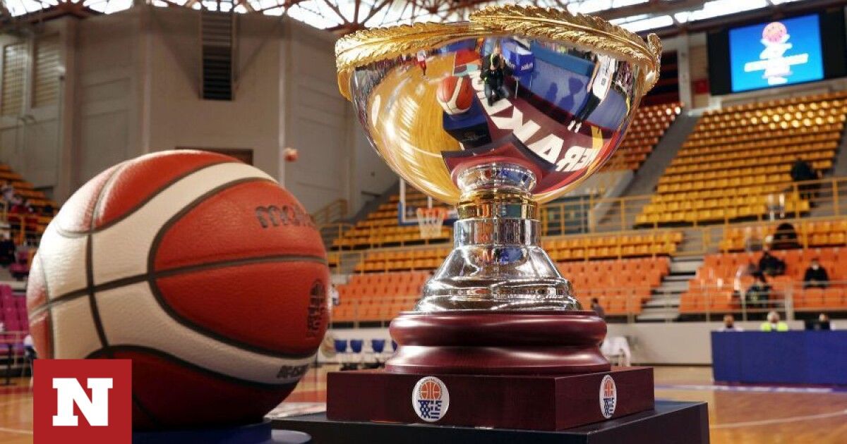 Κυπελλο Ελλάδας: Οριστικά στο Ηράκλειο το Final 8 - Αύριο η κλήρωση που ...