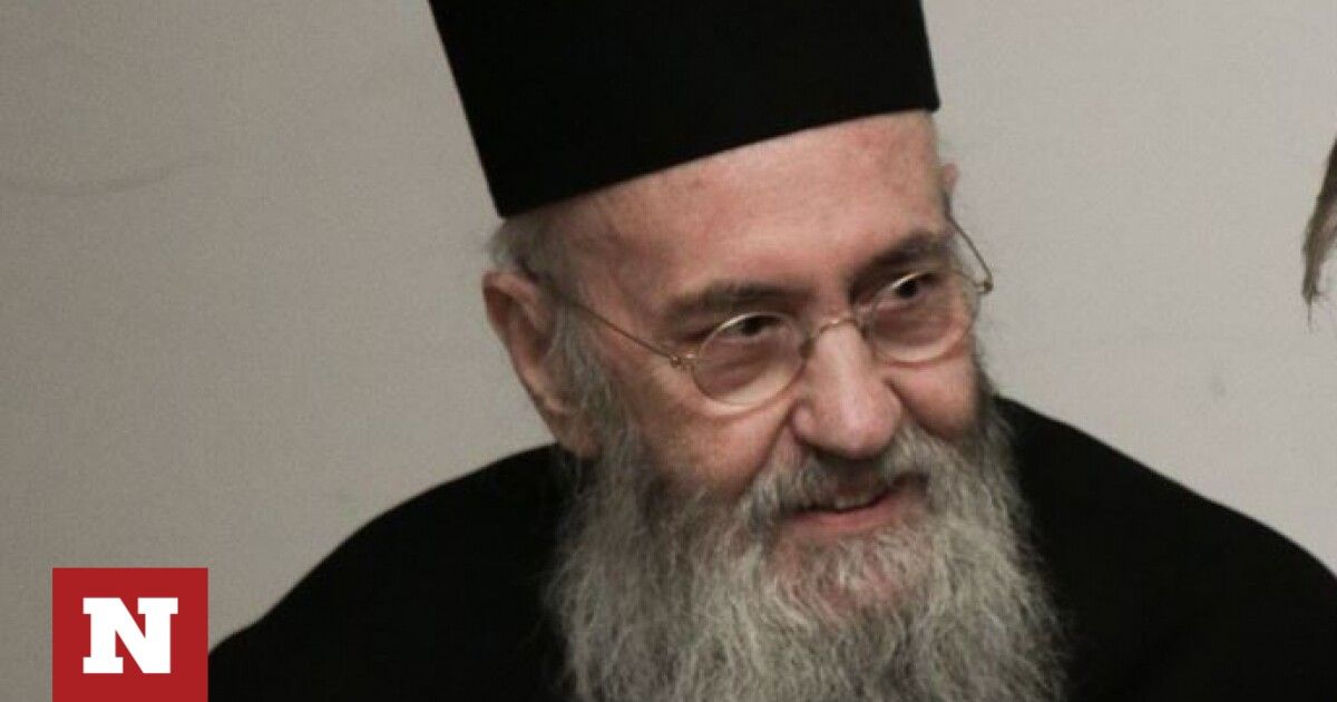 Μητροπολίτης Ναυπάκτου Ιερόθεος: Μείζον το δημογραφικό, όχι ο γάμος των ...