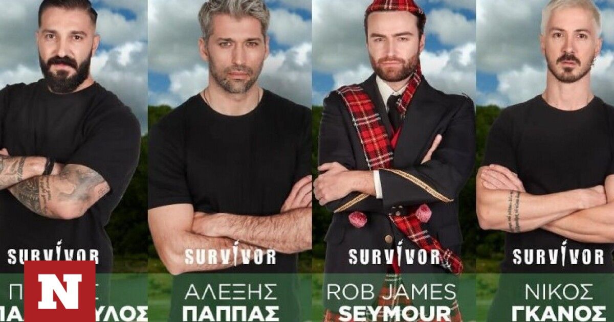 Survivor spoiler (17/1): Αυτός ο παίκτης αποχωρεί απόψε - Με έναν ...