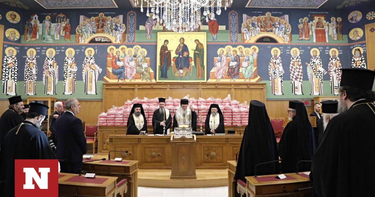Ομόφυλα ζευγάρια: Αντιδράσεις της Εκκλησίας, εν αναμονή της έκτακτης ...