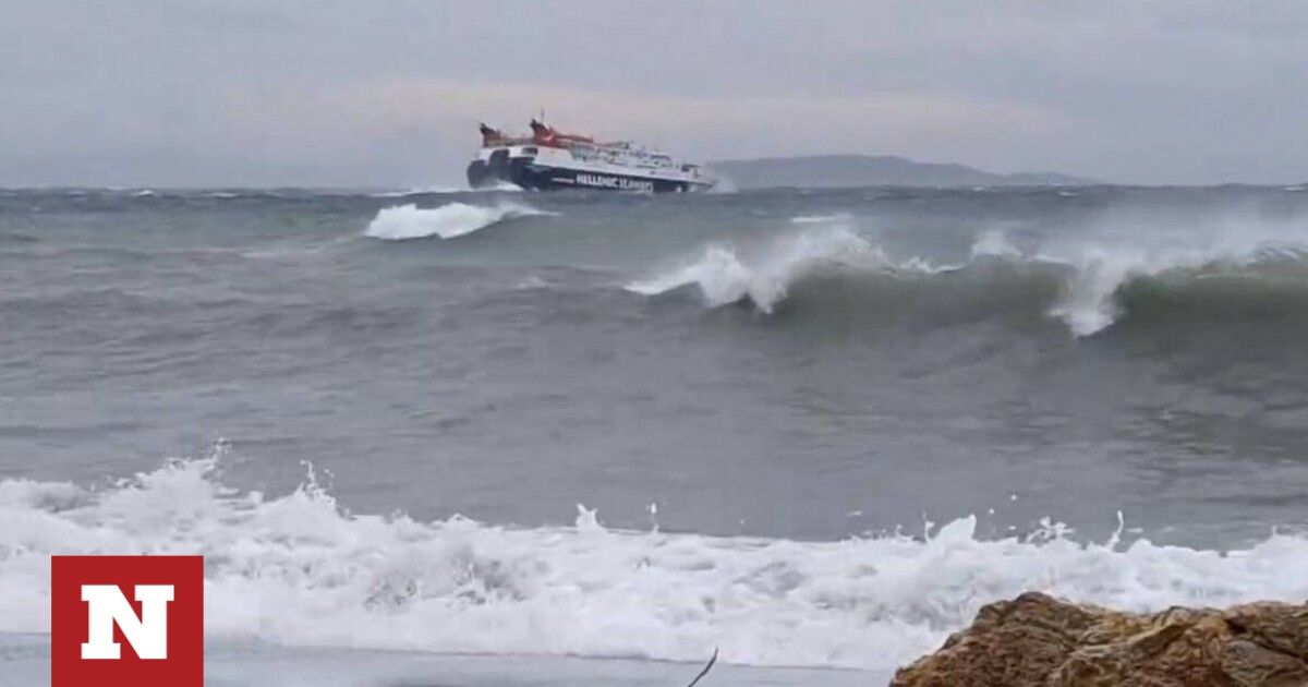 Σκόπελος: Το Skiathos Express «παλεύει» με τα κύματα έξω από το λιμάνι ...