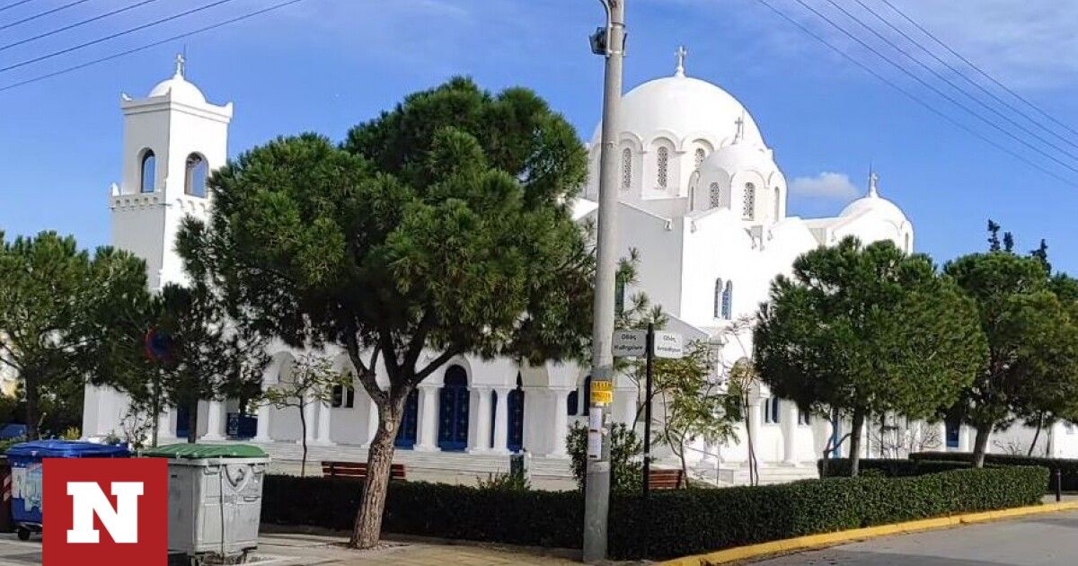 Τριφύλλειο Ίδρυμα Κυθηρίων: Οργή κατά του Δήμου Αλίμου που «μπλοκάρει ...