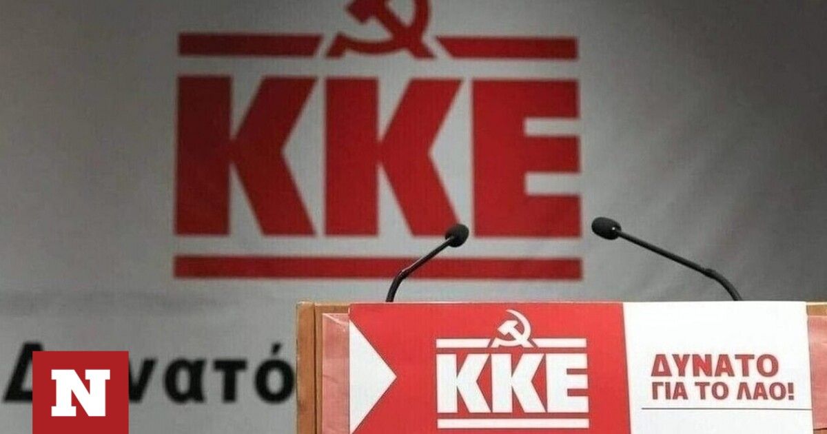 ΚΚΕ: Ερώτηση ευρωβουλευτών για τα οξυμένα προβλήματα βιοπαλαιστών ...
