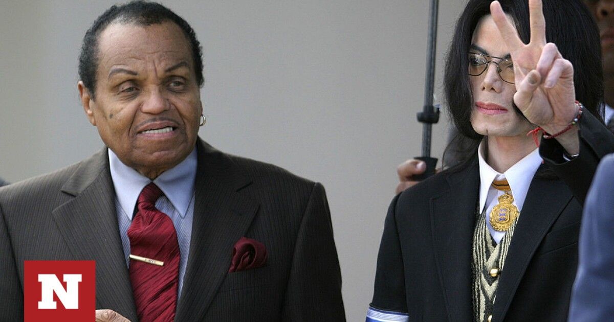 Βρέθηκε ο ηθοποιός που θα παίξει τον πατέρα του Μάικλ Τζάκσον στην ...