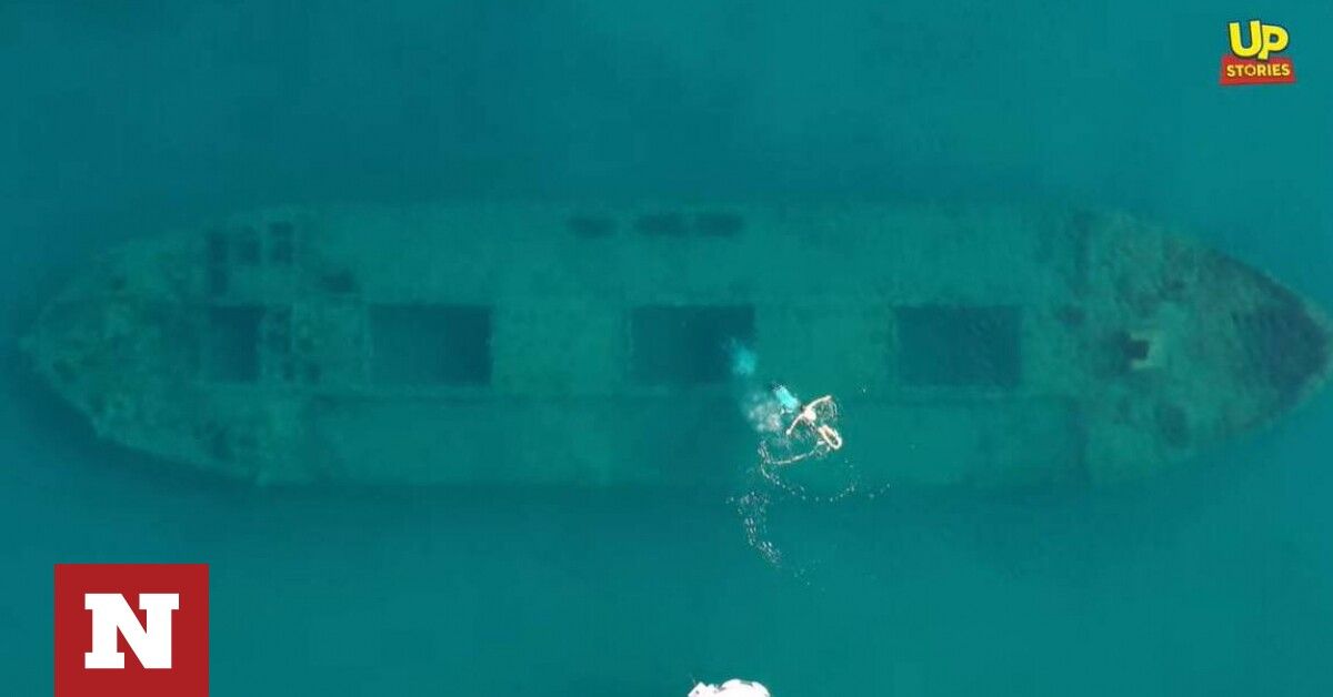 Αυτά είναι τα τρία πιο εντυπωσιακά αλλά και άγνωστα αξιοθέατα της ...
