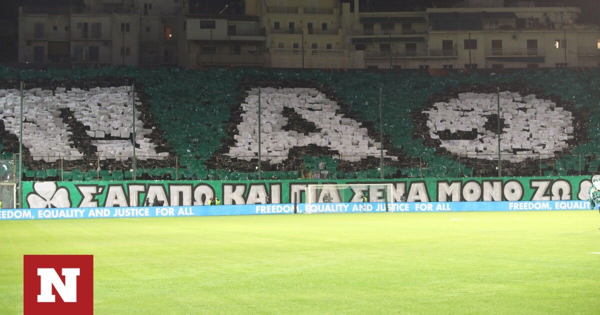 UEFA: Έριξε ποινές σε Παναθηναϊκό, ΑΕΚ και ΠΑΟΚ - Κοντά στις 500.000 ...