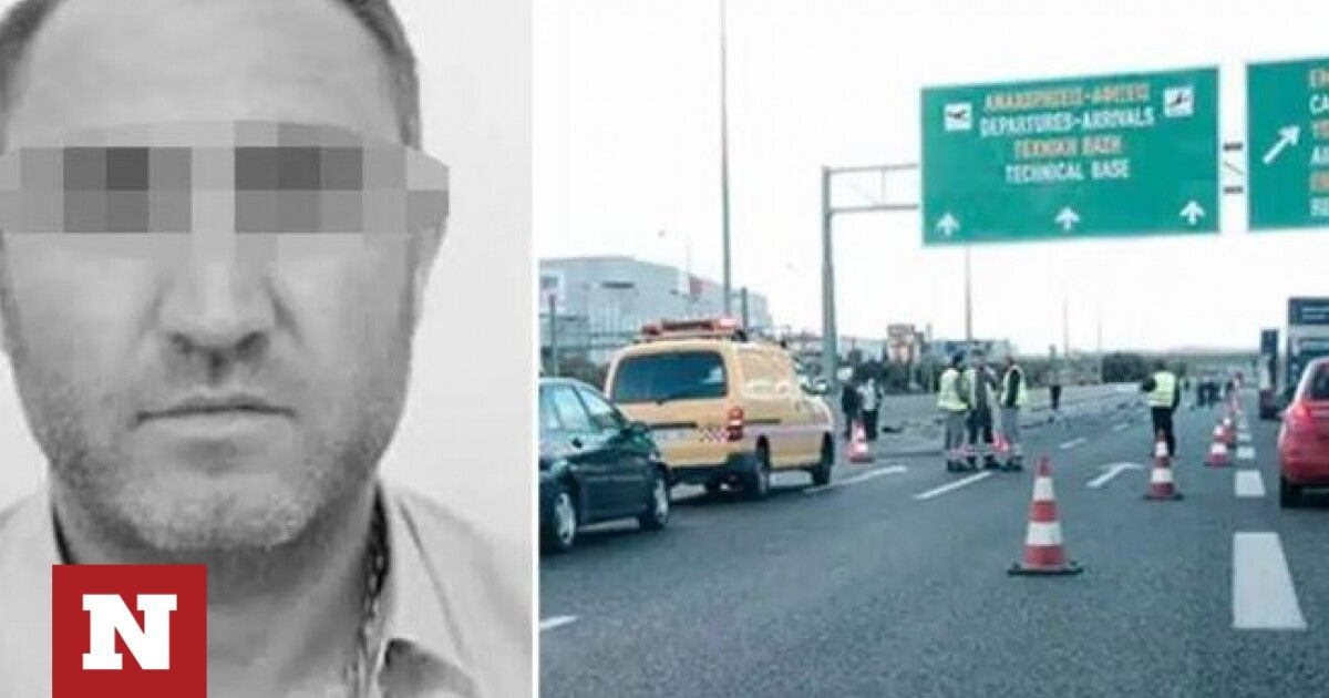 «Ελ. Βενιζέλος»: Αυτός είναι ο «Τάκης ο Αλβανός» που συνελήφθη ...