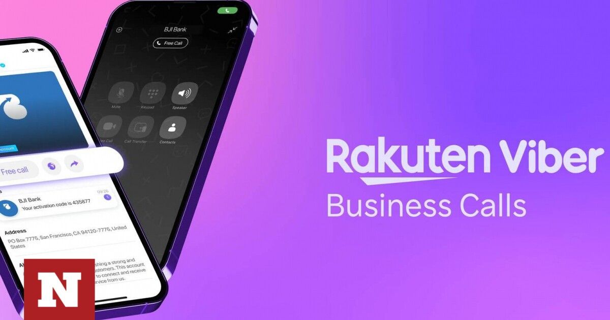 Το Rakuten Viber ξεκινά μια νέα εποχή στην επικοινωνία επιχειρήσεων με τους πελάτες τους - Newsbomb