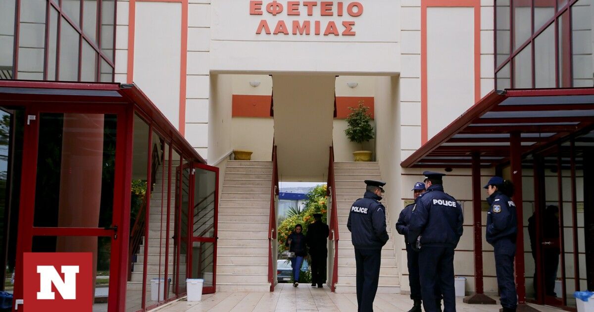 Λαμία: Ελεύθερα όλα τα μέλη του κυκλώματος που διακινούσε ναρκωτικά ...