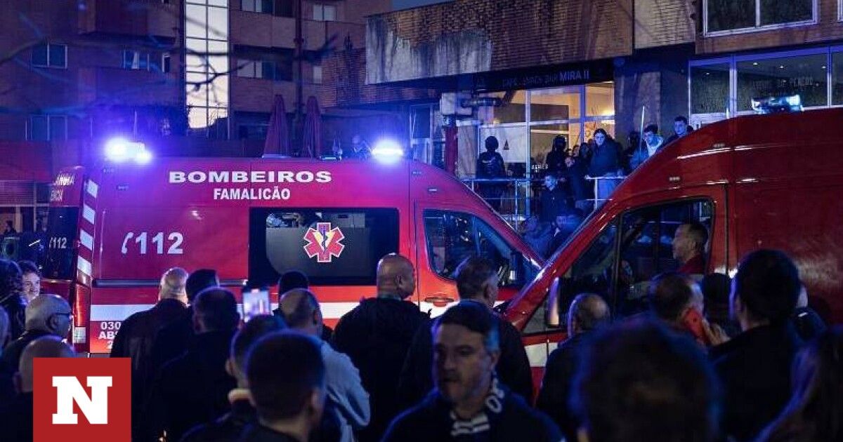 Πολύ ξύλο στην Πορτογαλία και αναβολή αγώνα λόγω έλλειψης αστυνομικών ...