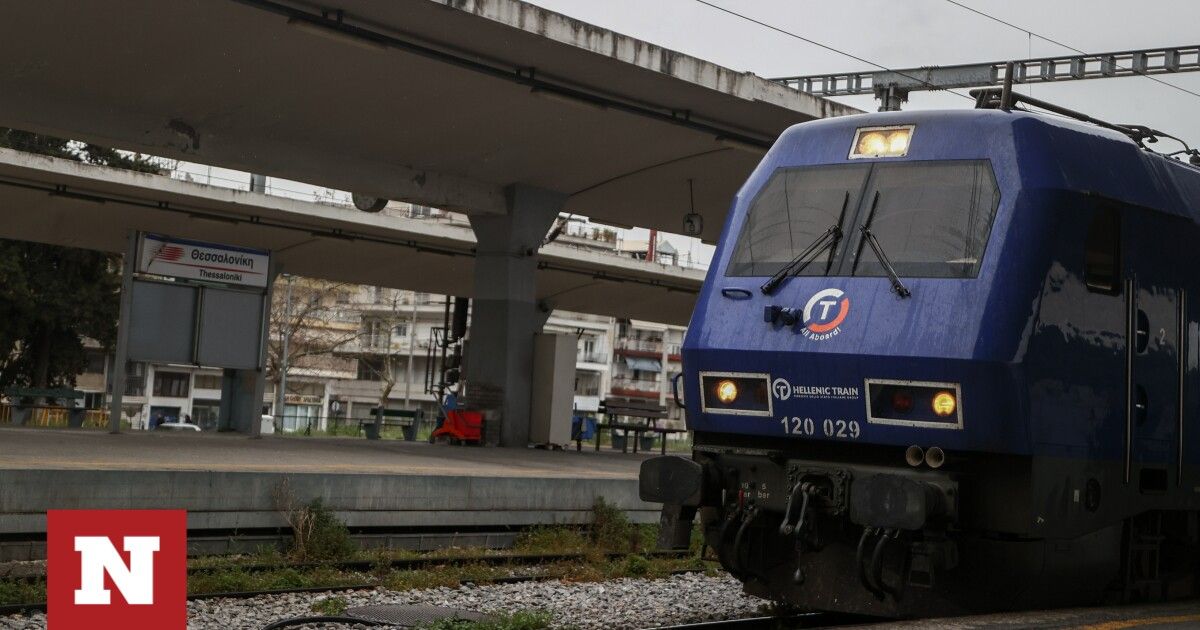 Μπλακ αουτ στο σύστημα τηλεδιοίκησης του ΟΣΕ στη διαδρομή Αθήνα ...