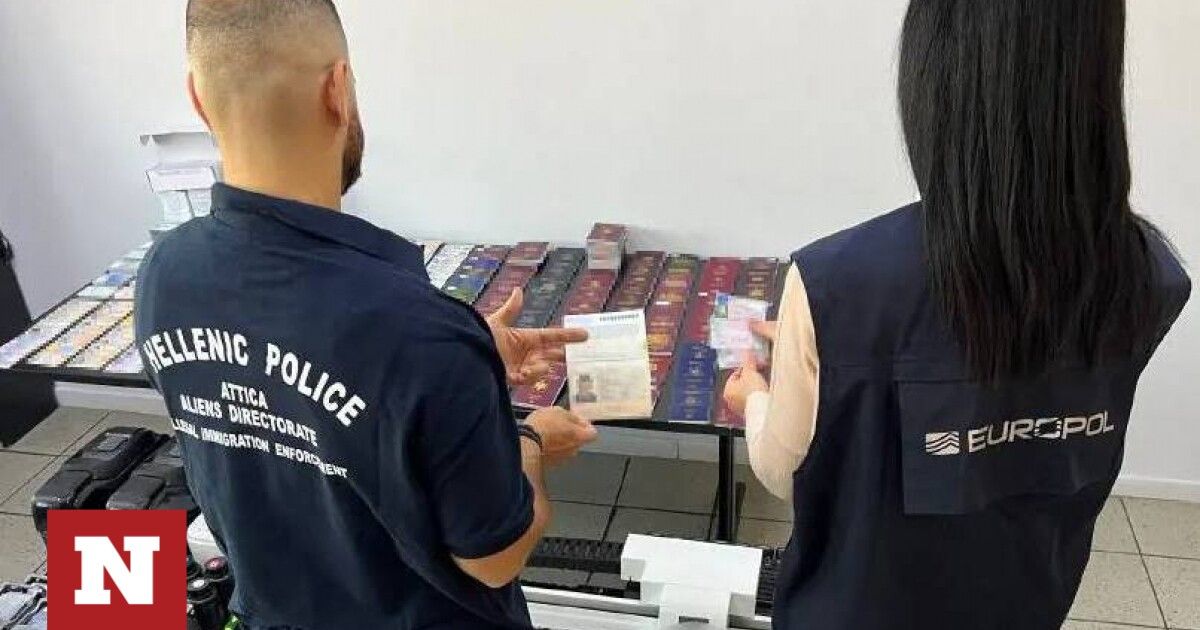 Επιχείρηση «ILLUMINATI»: Εξαρθρώθηκε εγκληματική οργάνωση πλαστογραφίας ...