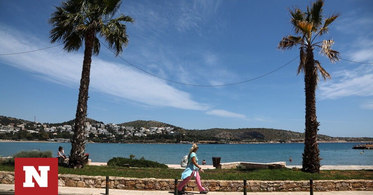 Καιρός: Οι Αλκυονίδες ήρθαν για να μείνουν – Μέχρι 21 βαθμούς η ...